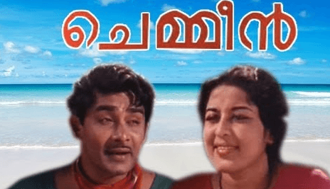 Top 10 Heartthrobs in Malayalam Industry: Charming Actors