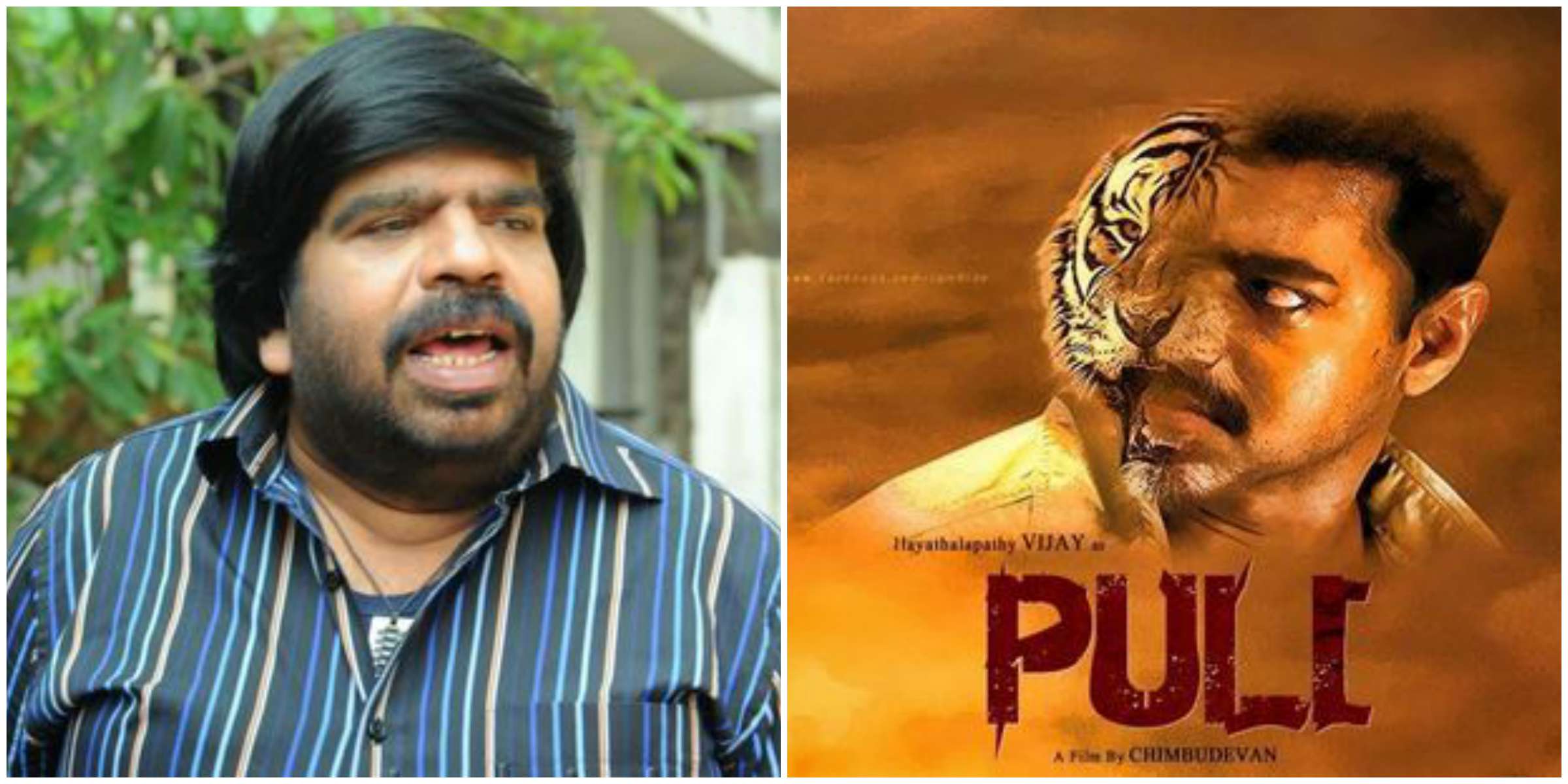 T. Rajendar Praises Puli! | NETTV4U