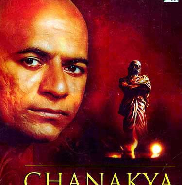 Hindi Tv Serials Chanakya Synopsis Aired On DOORDARSHAN Channel