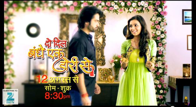 Hindi Tv Serials Do Dil Bandhe Ek Dori Se Synopsis Aired On ZEE TV Channel