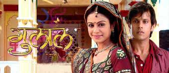 Hindi Tv Serials Gulaal | NETTV4U