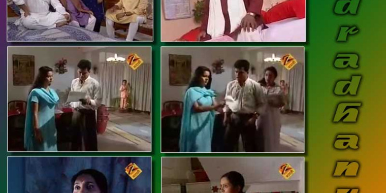 Hindi Tv Serial Indra Dhanush Synopsis Aired On DD NATIONAL Channel