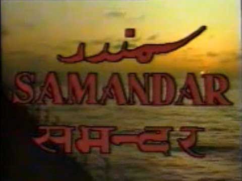Hindi Tv Serials Samandar | NETTV4U