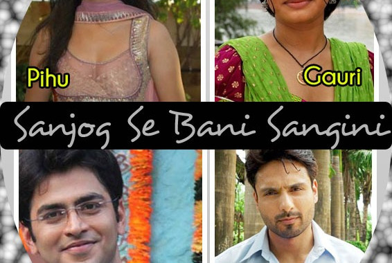 Sanjog Se Bani Sangini Hindi Television Drama Serial