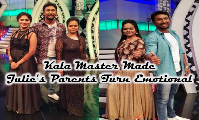Kala Master Orders! Julie’s Parents Shed Tears! | NETTV4U