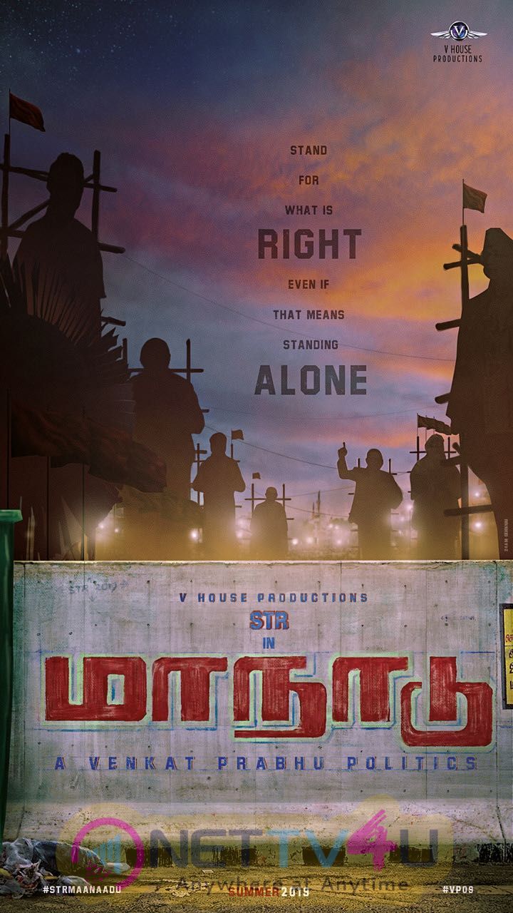 Kollywood's Top 10 Best Movies Relating To Friendship | NETTV4U