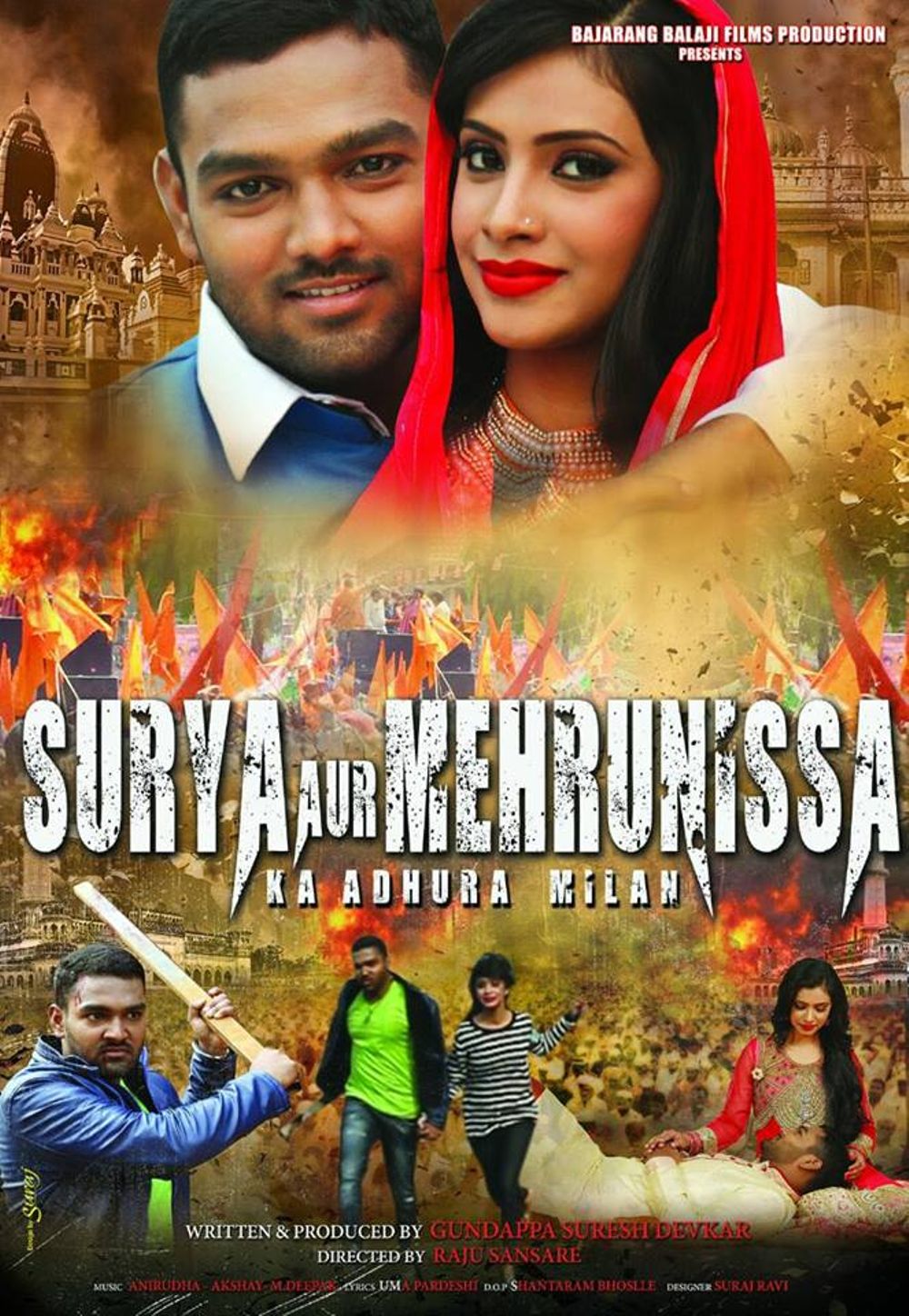 Surya Aur Mehrunissa Ka Adhura Milan Movie Review () - Rating, Cast ...