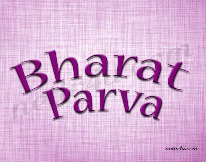 Hindi Tv Serial Har Mod Par Synopsis Aired On SAHARA TV Channel