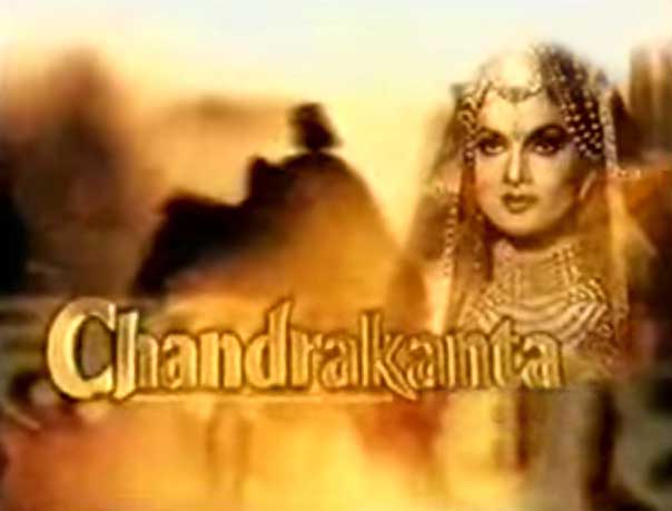 Hindi Tv Serial Chandrakanta Synopsis Aired On DD NATIONAL Channel