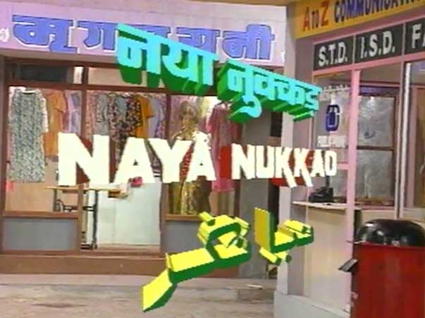 Hindi Tv Serials Naya Nukkad | Nettv4u