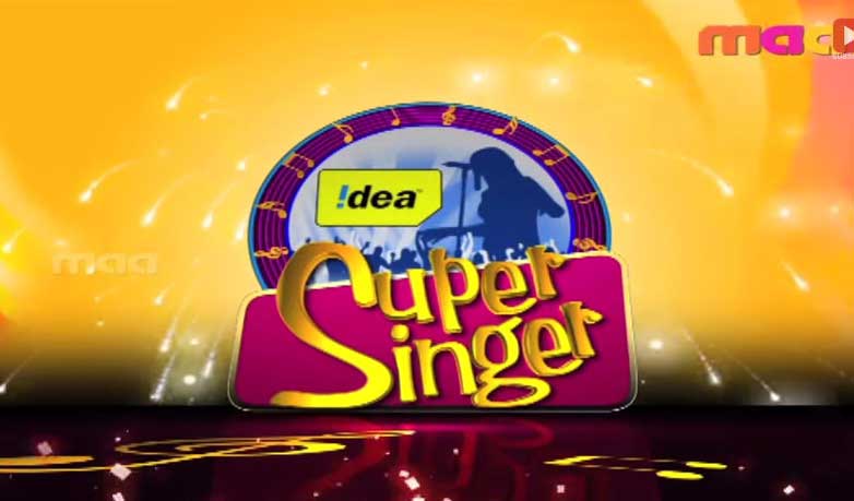 Telugu Tv Shows Super Singer 7 | NETTV4U