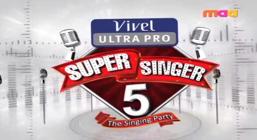 Telugu Tv Show Super Singer 5 Synopsis Aired On Maa TV Channel