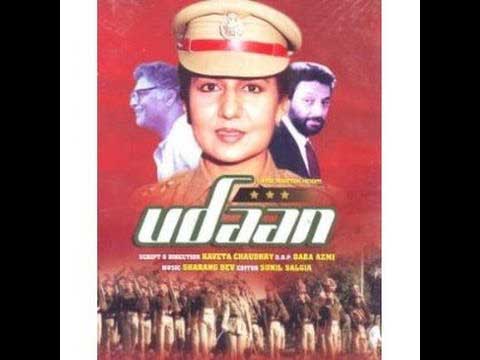 Hindi Tv Serial Udaan Old Synopsis Aired On DOORDARSHAN Channel