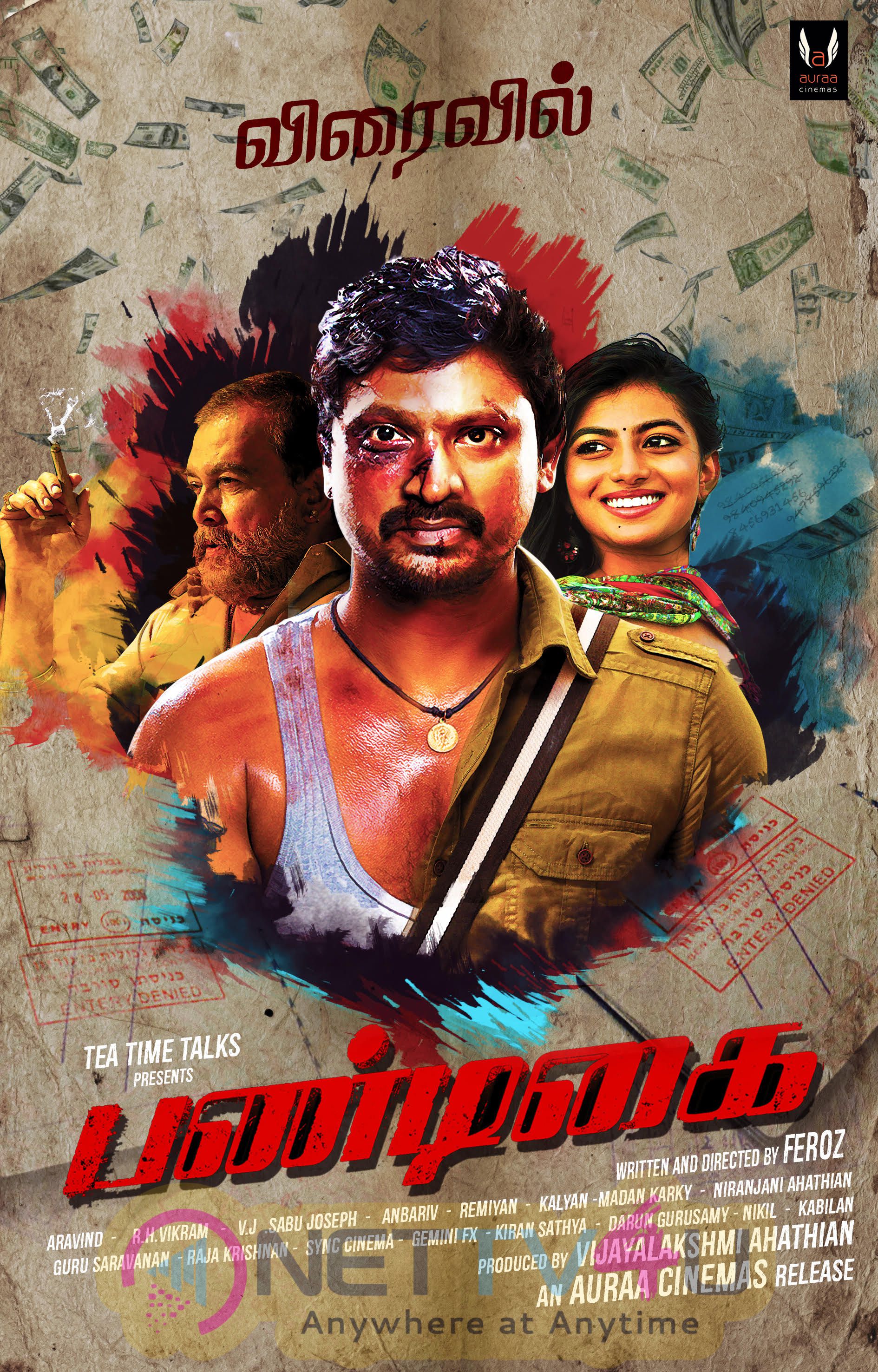 Tamil Movie Actor Krishna Kulasekaran | NETTV4U