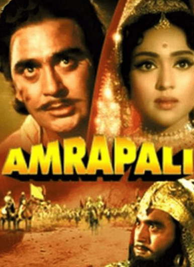 Amrapali (1966) | An electrifying rebel action thriller | Nettv4u.com