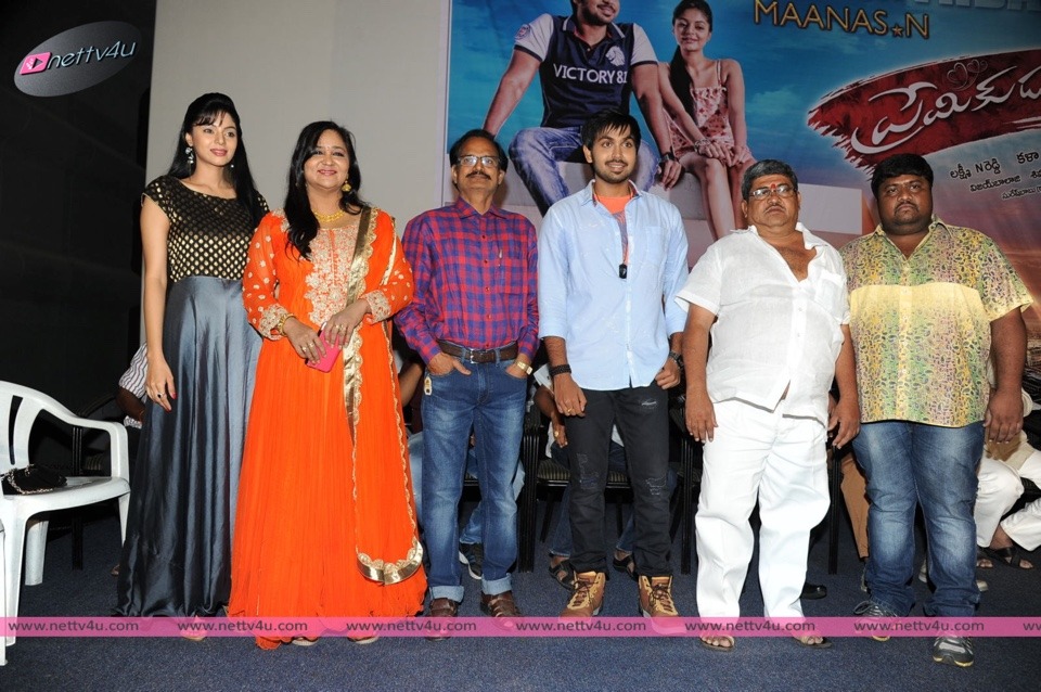 Vani Rani Tamil Television Show Online Telecasted on Sun TV