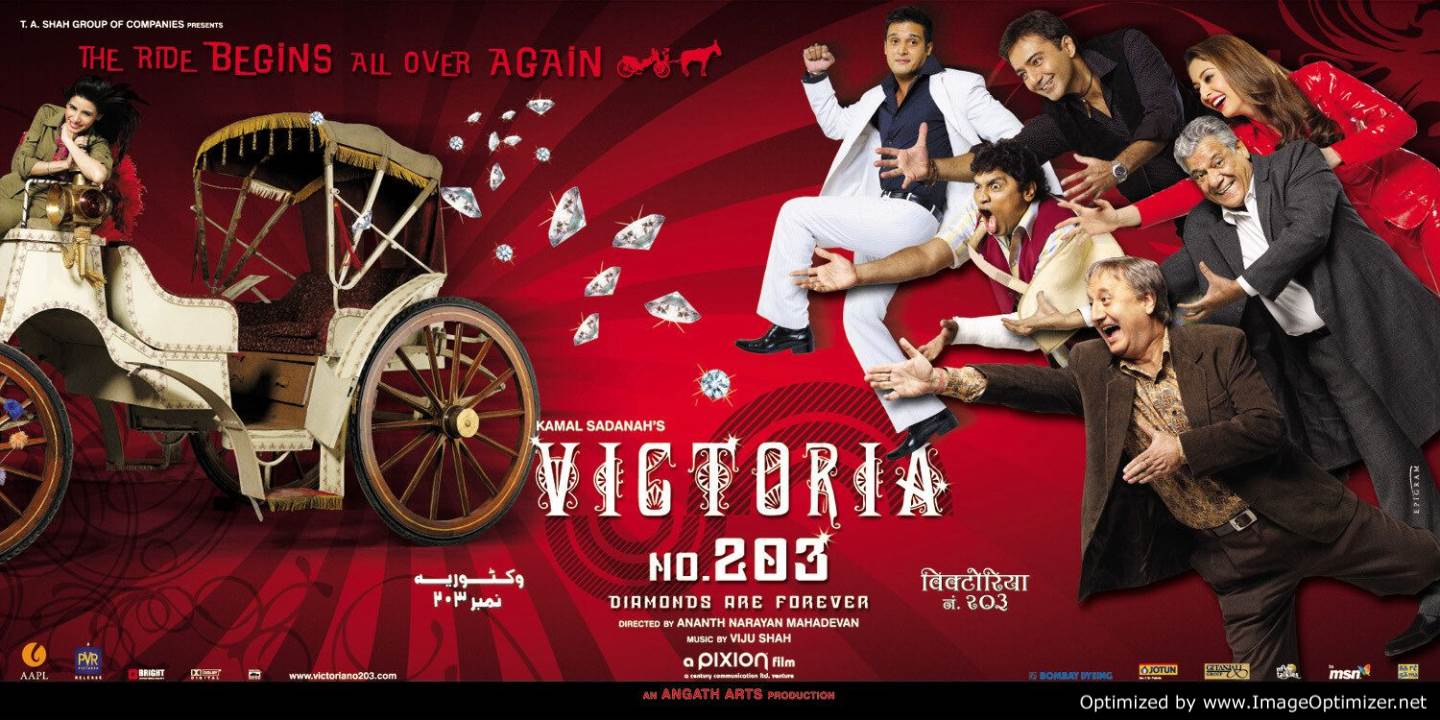 Victoria No. 203 Movie Review(2007) - Rating, Cast & Crew With Synopsis